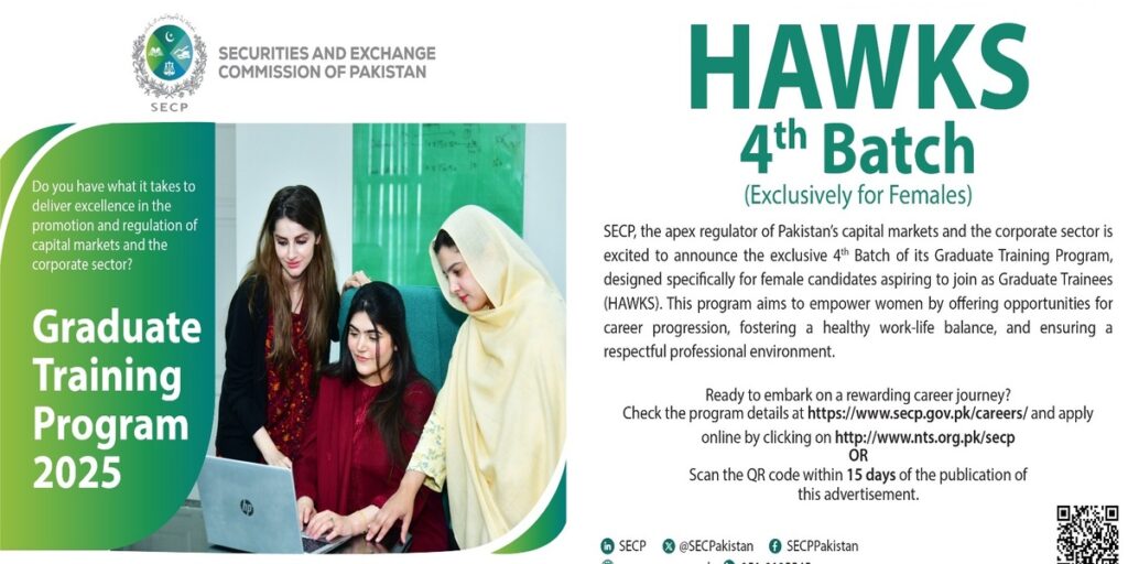 SECP HAWKS Graduate Training Program 2025 Online Apply via NTS