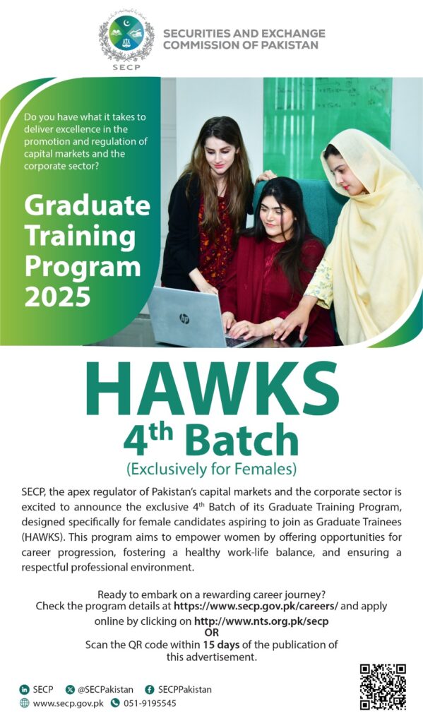 SECP HAWKS Graduate Training Program 2025 Online Apply via NTS