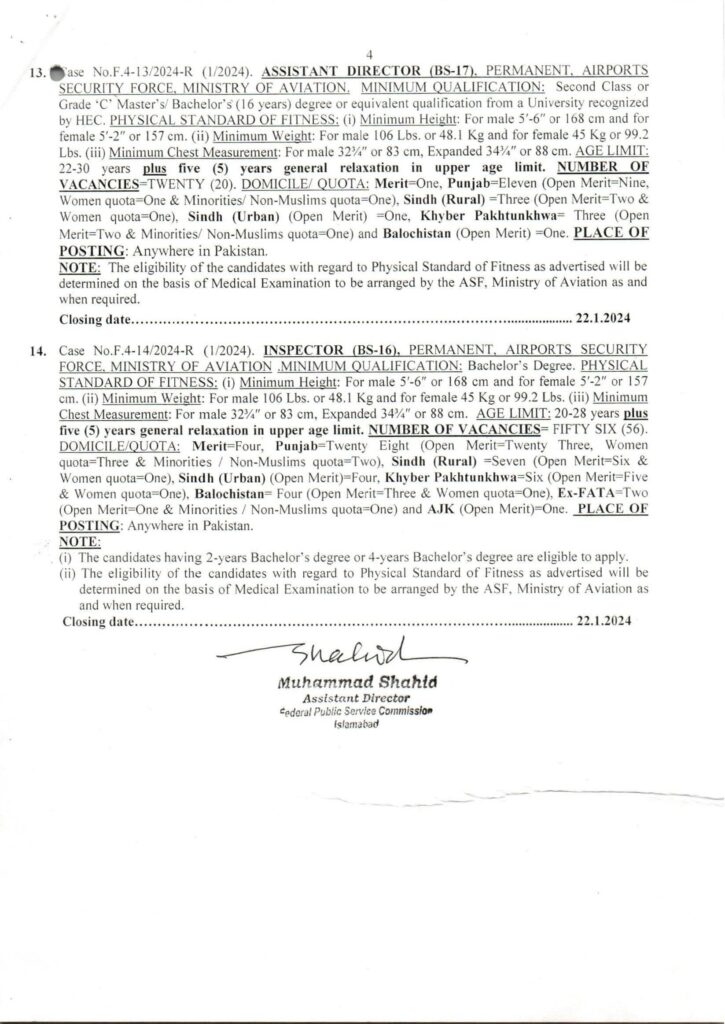 ASF Inspector Jobs 2024 Apply Online via FPSC