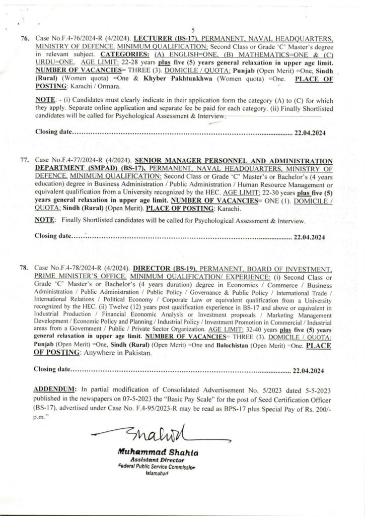 FPSC Jobs 2024 Consolidated Advertisement 04/2024 | Online Apply fpsc ...