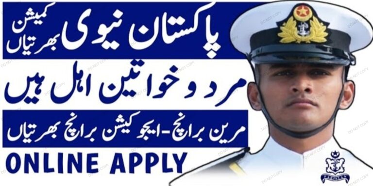 Pak Navy Jobs 2024 Short Service Commission 2025-A