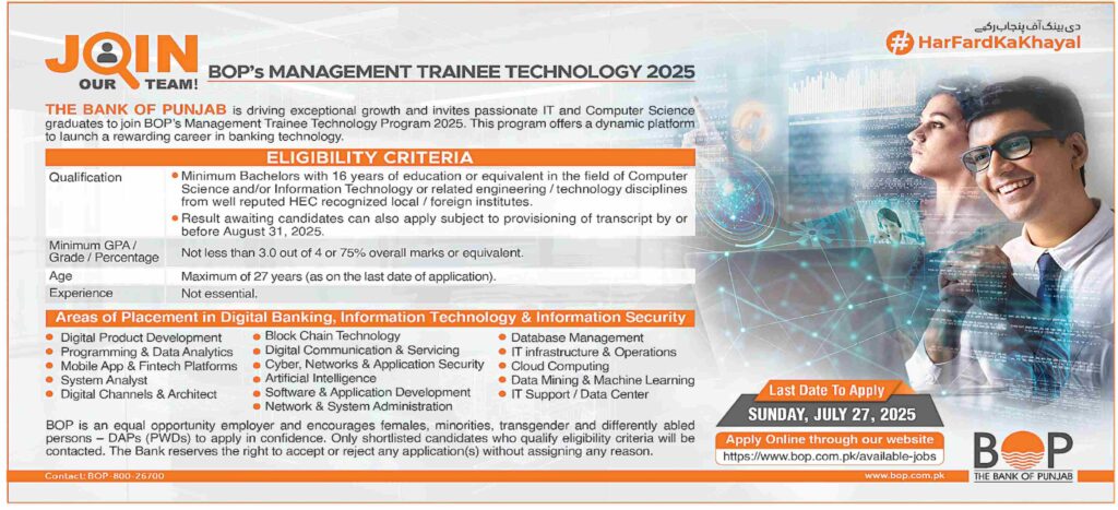 BOP Management Trainee Program 2025 Advertisement Online Apply