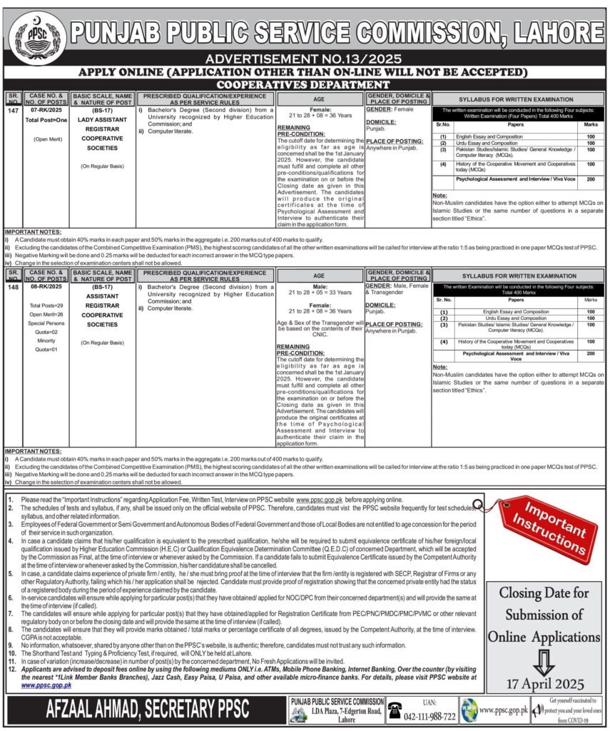 Assistant Registrar Cooperative Societies Jobs 2025 Syllabus Advertisement