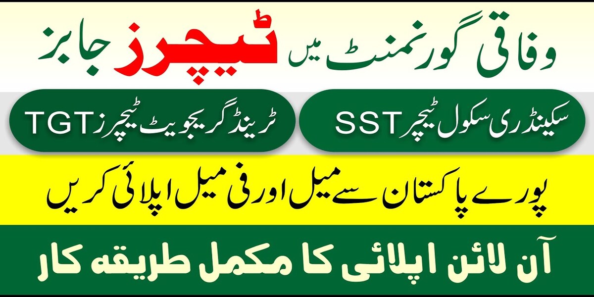 FGEI SST and TGT Jobs 2025 Applications Process