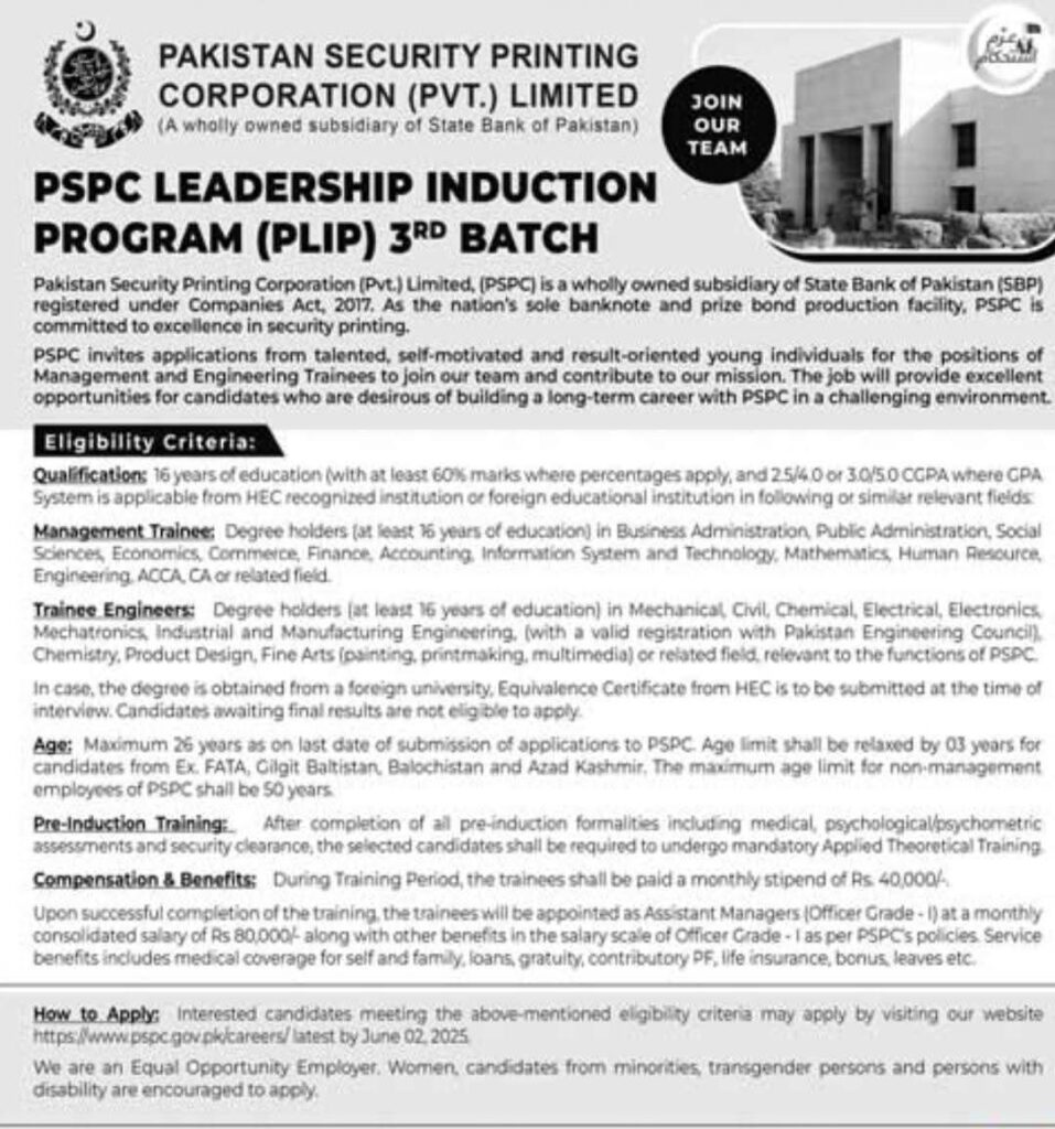 PSPC LEADERSHIP INDUCTION PROGRAM 2025 Advertisement Online Apply